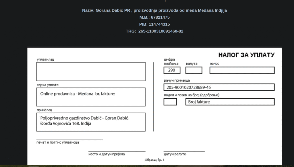 Primer Opšte Uplatnice - MEDANA
